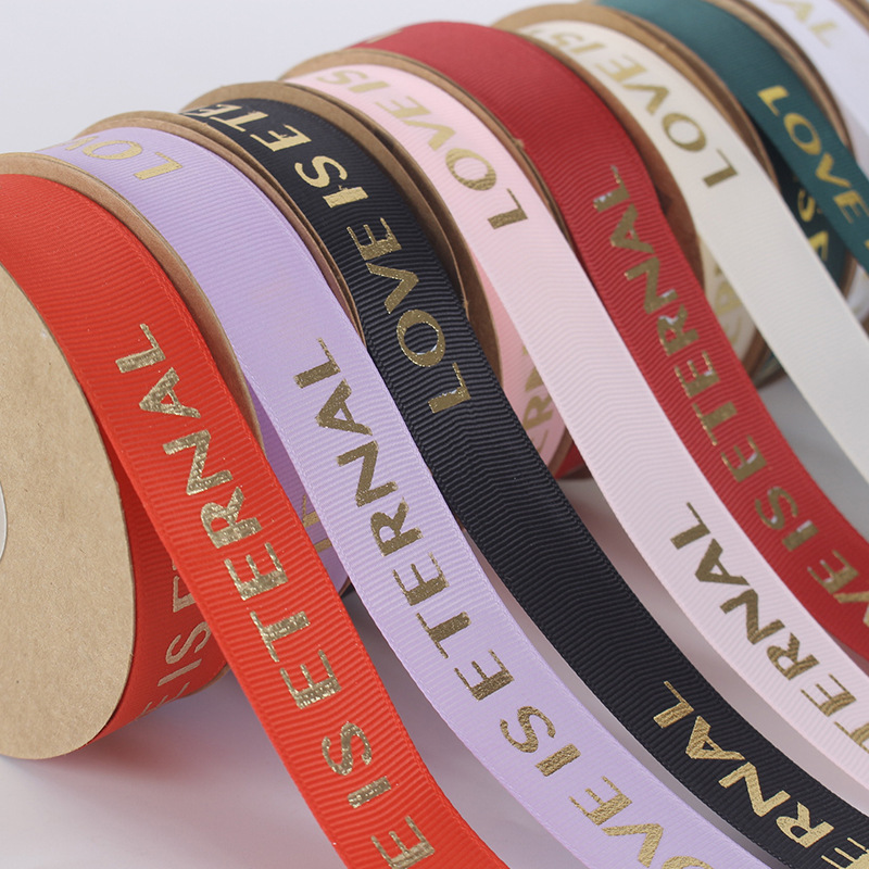 Packing Ribbons - LSPACK